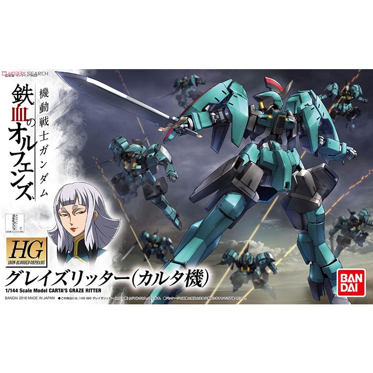[Available]HG 1/144 Bandai Action Figure Orphans of Iron Blood EB-06rs ...