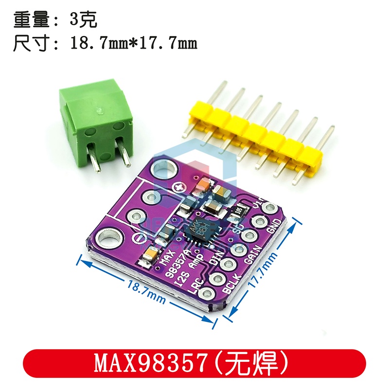 MAX98357 I2S audio amplifier module without filter Class D ...