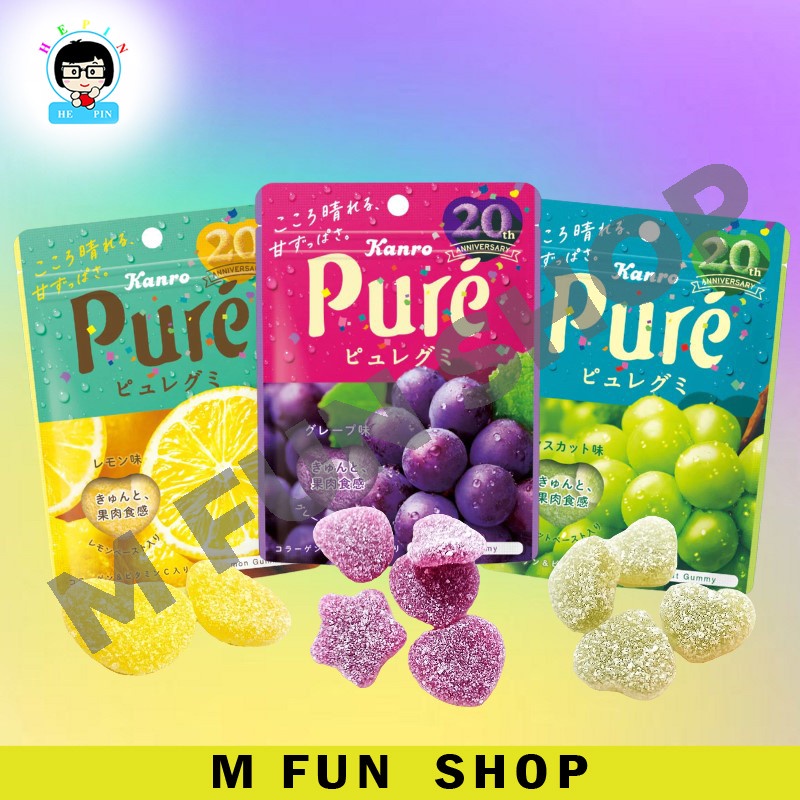 *Best Before Date 30 June 2024* Kanro 56g Gummy Pure Gummy Grape / Lemon / Muscat Flavor ...