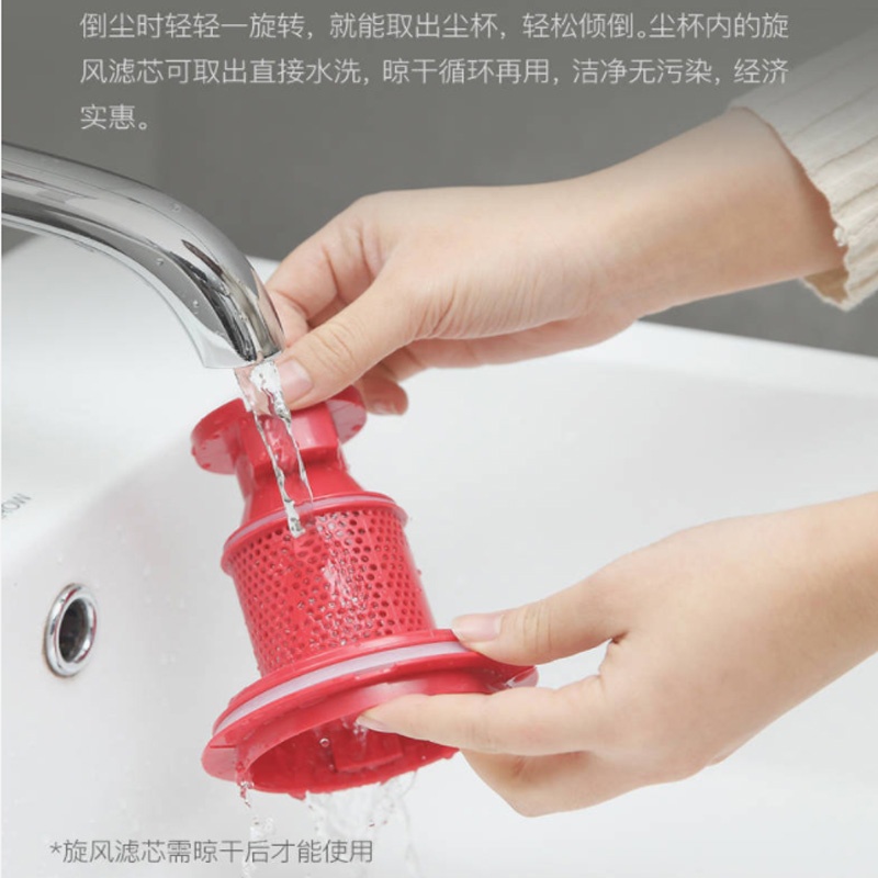 Deerma vacuum cleaner original accessories VC20 cyclone chamber VC20S ...