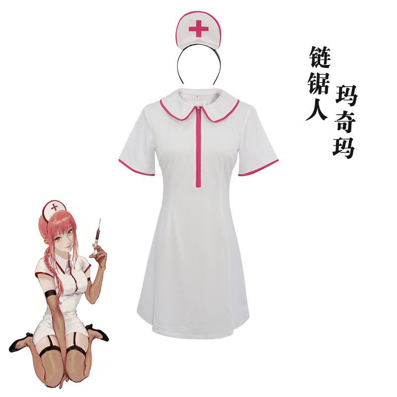 Chainsaw Man cos Makima cosplay Nurse clothing set | Shopee Philippines