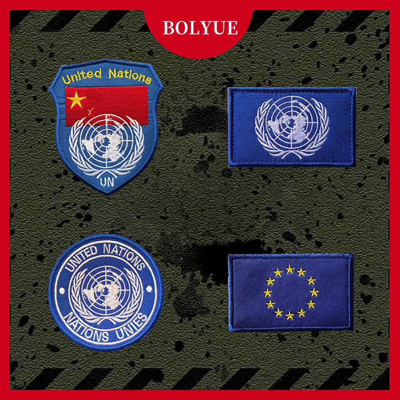 United Nations Flag Patch,European Union Emblem,Embroidery Applique ...
