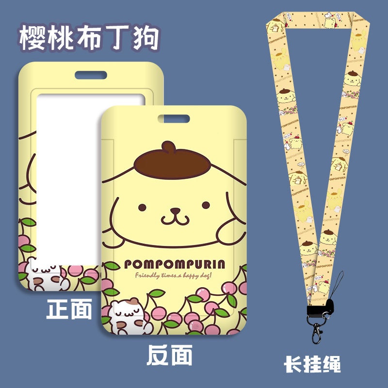 Sanrio Pom Pom Purin Embossed Card Holder Card Holder pompompurin ID ...