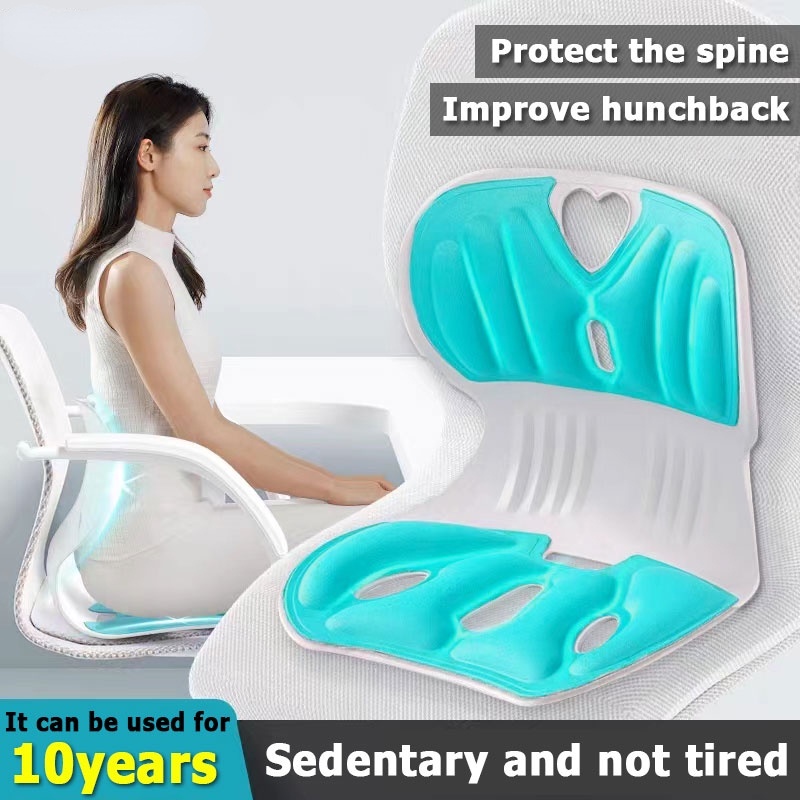 Seat Cushion Correct sitting postureChair Posture Corrector Chair ...