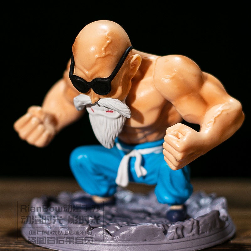 Dragon Ball Z Kame Sennin Master Roshi Muscle Figure Dragonball ...