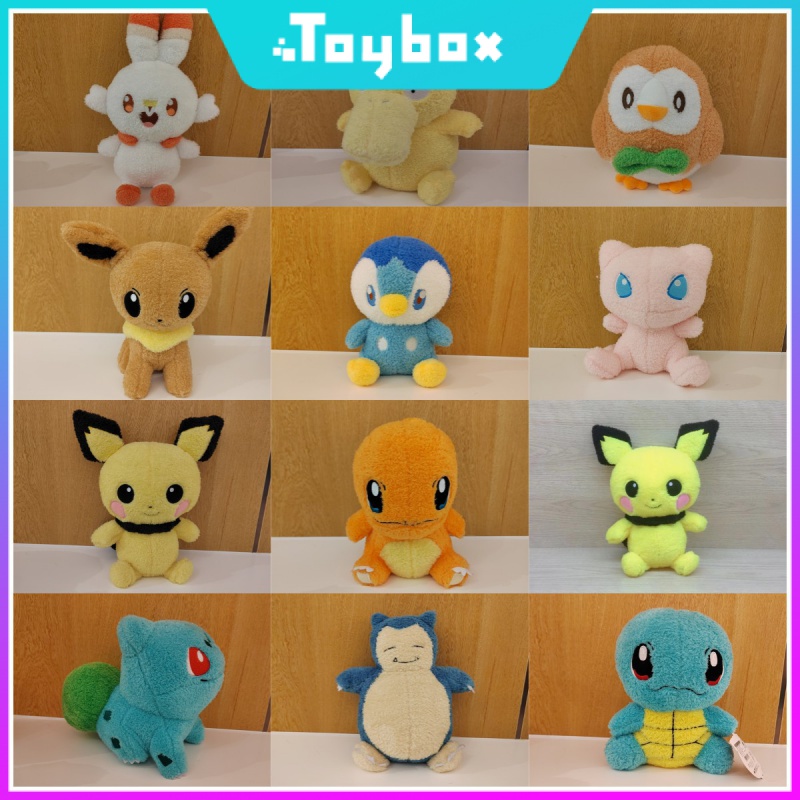 Pokemon Pikachu Doll Pokémon Charmander Bulba Seed Plush Toy Children's ...