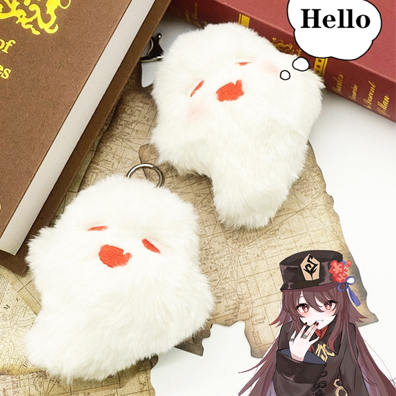 Game Genshin Impact Keychains Hutao Ghost Cute Plush Pendant Keyring ...