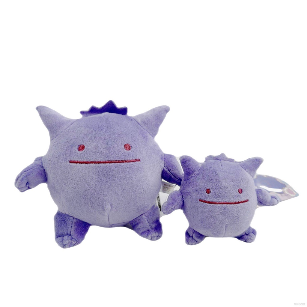 NEW Pokemon Ditto Gengar Plush Dolls Gift For Kids Backpack Pendant ...