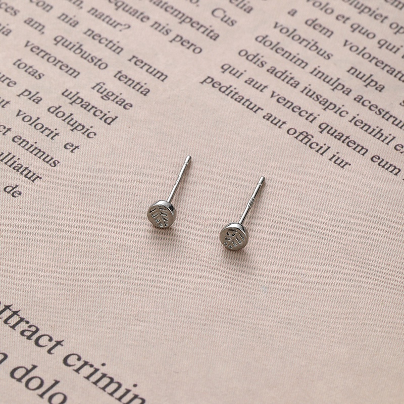 Silver Leaf Stud Earings for Men Hikaw for Woman Minimalist Earrings ...