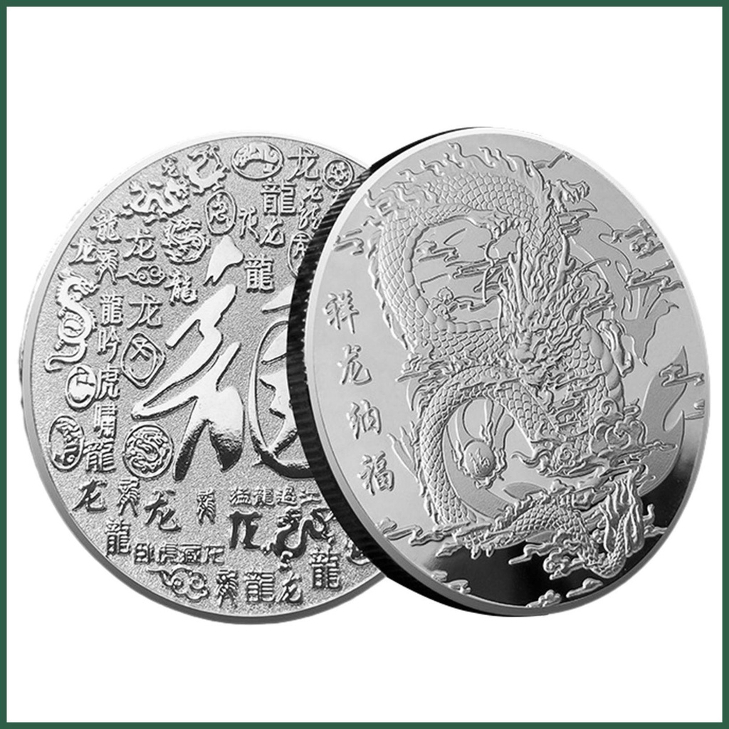 Chinese Good Luck Dragon Coin 2024 Silver Plated Commemorative ...
