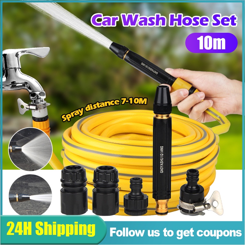Portable Water Gun Spray Gun with 10meter hose High Pressure Car Wash ...