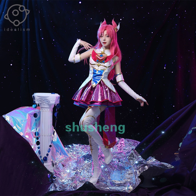 idealism LOL Kaisa Cosplay Star Guardian Costume Game League of Legends ...