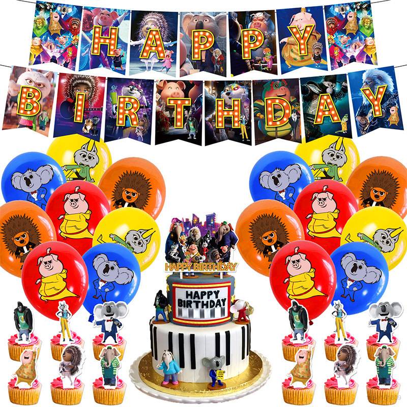 Kira Sing 2 Theme kids birthday party decorations banner cake topper ...