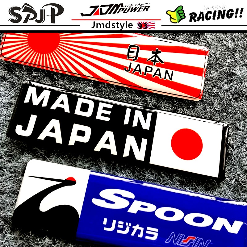 JDM Spoon Sport Resin 3D Sticker Emblem Badge DIY Car Body Side Mirror ...
