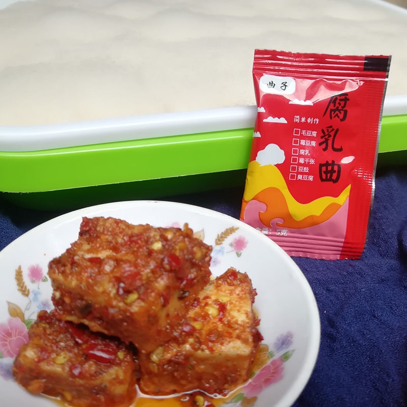 Koji Fermentation powder Homemade Long White Fermentation Fermentation ...