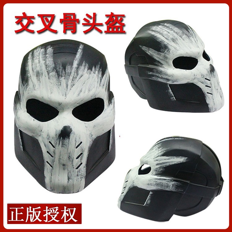 Captain America 3 Civil War Cross-Bone Villain Helmet Mask Marvel Film ...