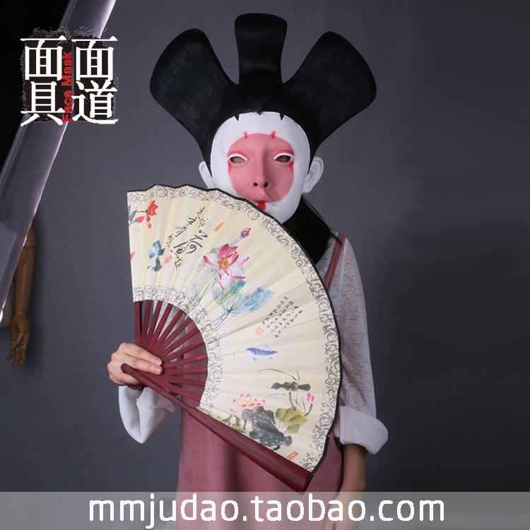 Ghost in the Shell Cos Cos Geisha Robot Mask Headgear Halloween ...