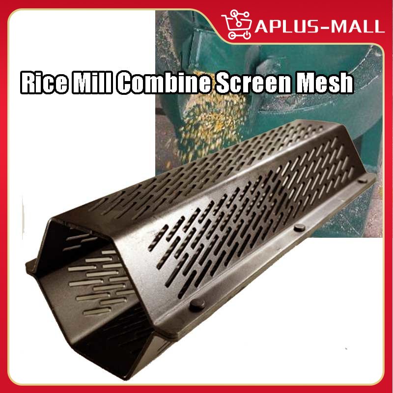 Steel Rice Mill Screen / Rice Mesh Sieve For Combined Rice Mill And ...