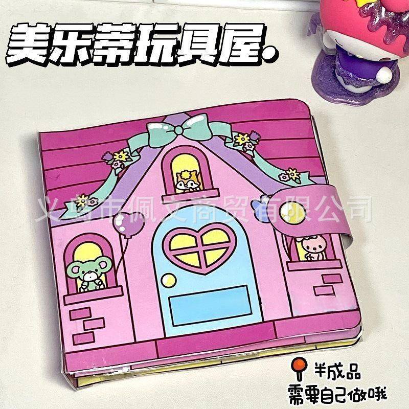 Sanrio Quiet Book Mymelody Kuromi Cinnamoroll Pom Pom Purin Pochacco ...