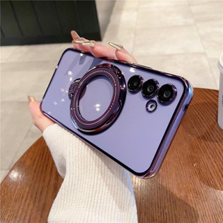 Casing For Samsung Galaxy S23 S24 Fe S23 S24 Ultra Plus S23Fe Phone ...