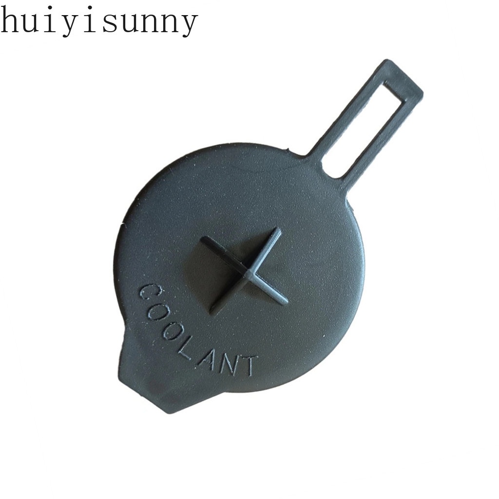 HYS 1647123030 Car Coolant Expansion Tank Water Bottle Cap Lid for ...