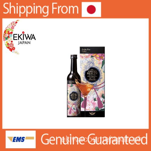 日 Esthe pro labo 美 amino beauty Grand pro drink | Shopee Philippines