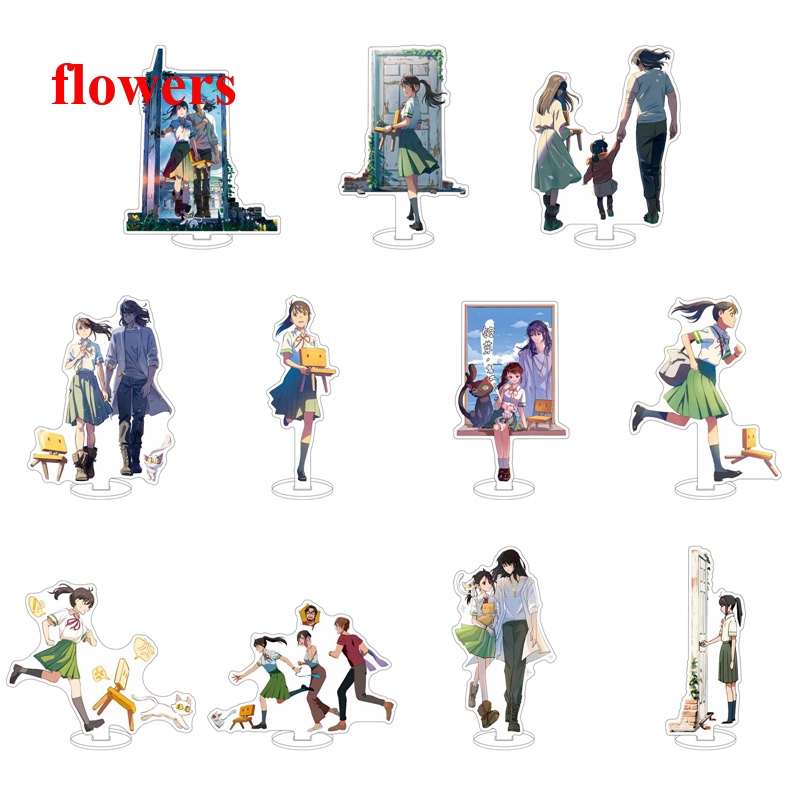 Flowers 15cm Anime Suzume No Tojimari Acrylic Stand Model Plate Suzume ...