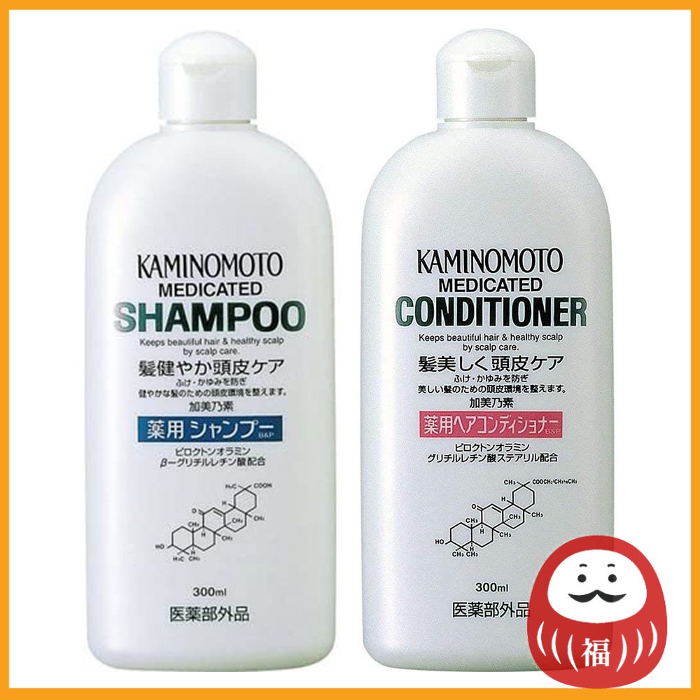 KAMINOMOTO Scalp Medicated Shampoo / Conditioner B&P 300mL Hair Growth ...