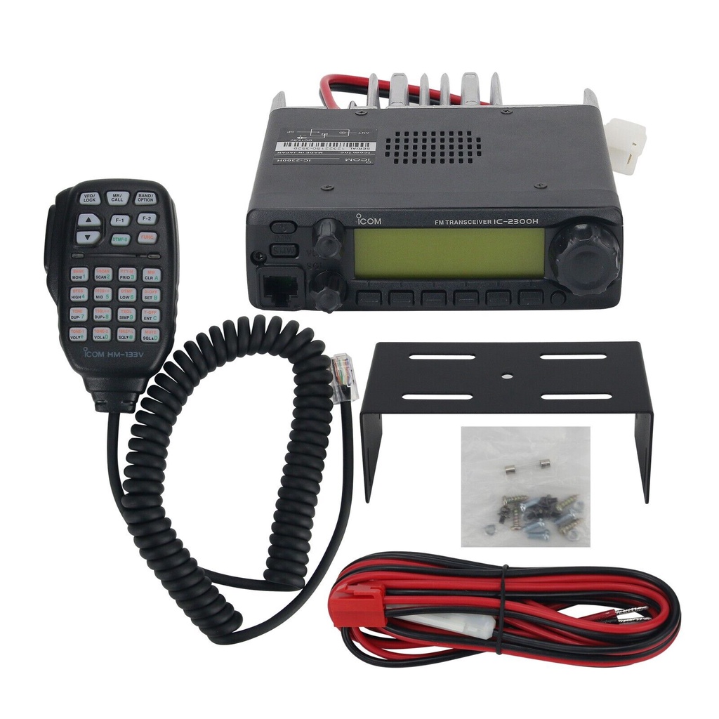 (In Stock)FOR ICOM IC-2300H FM Transceiver VHF Marine Radio Mobile ...