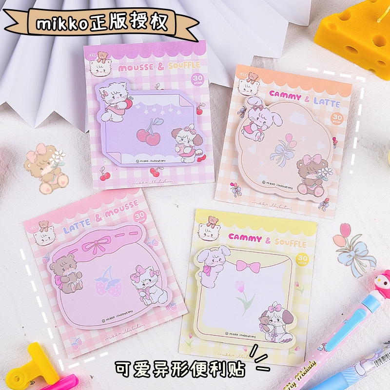 Mikko Sticky Notes Cute Ins Same Style Cute Sticky Note Pad Tearable
