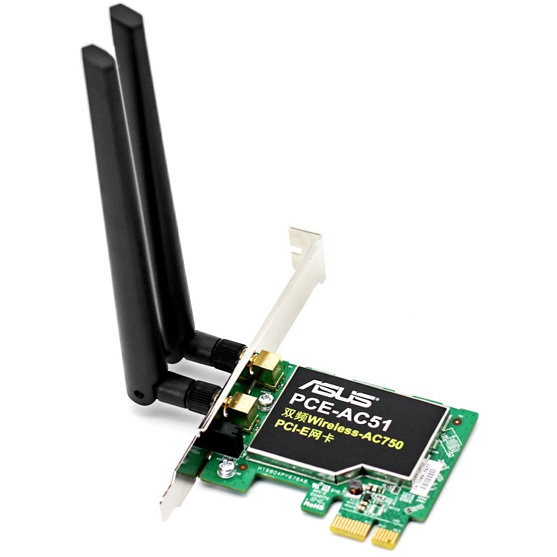 ASUS PCE-AC51 Wireless Network Card 700Mbps pci-e Gigabit Desktop ...
