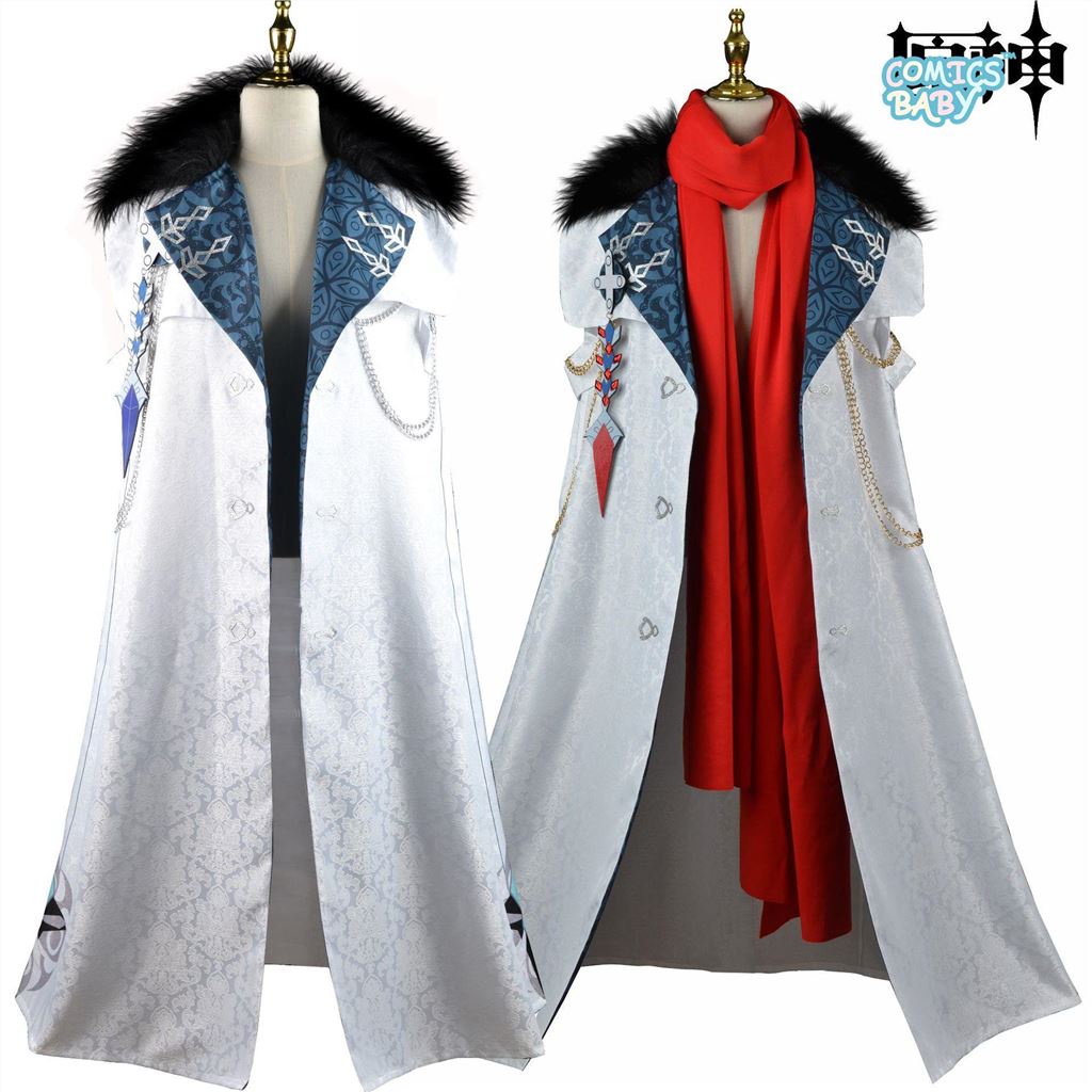 Genshin Impact Fatui cosplay Costume Executive cloak Tartaglia scarf ...