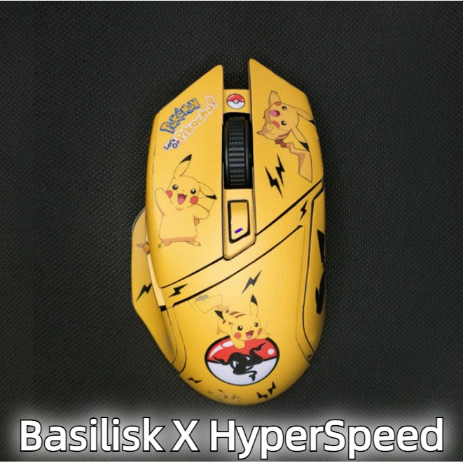 Suitable for RAZER Basilisk X HyperSpeed mouse matte non-slip sticker ...