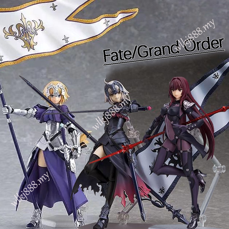 Figma Fate/Grand Order 381 Saber Altria Pendragon 121 Lancer Scáthach ...