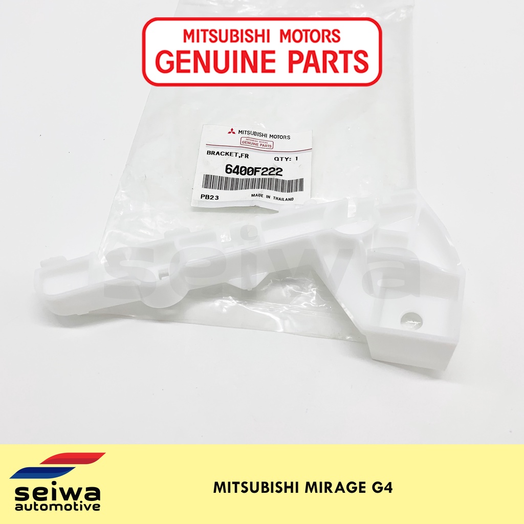 [G4] Mitsubishi Mirage Bumper Retainer, Front RH - Genuine Mitsubishi ...
