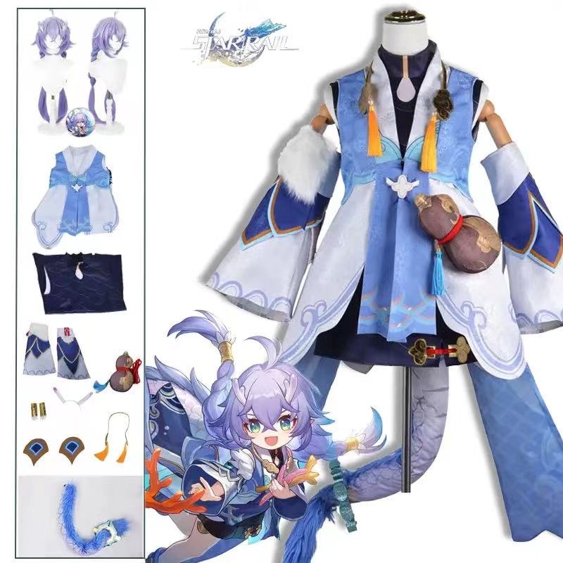 Game Honkai Star Rail Bailu Cosplay Costume full Set With Textured ...