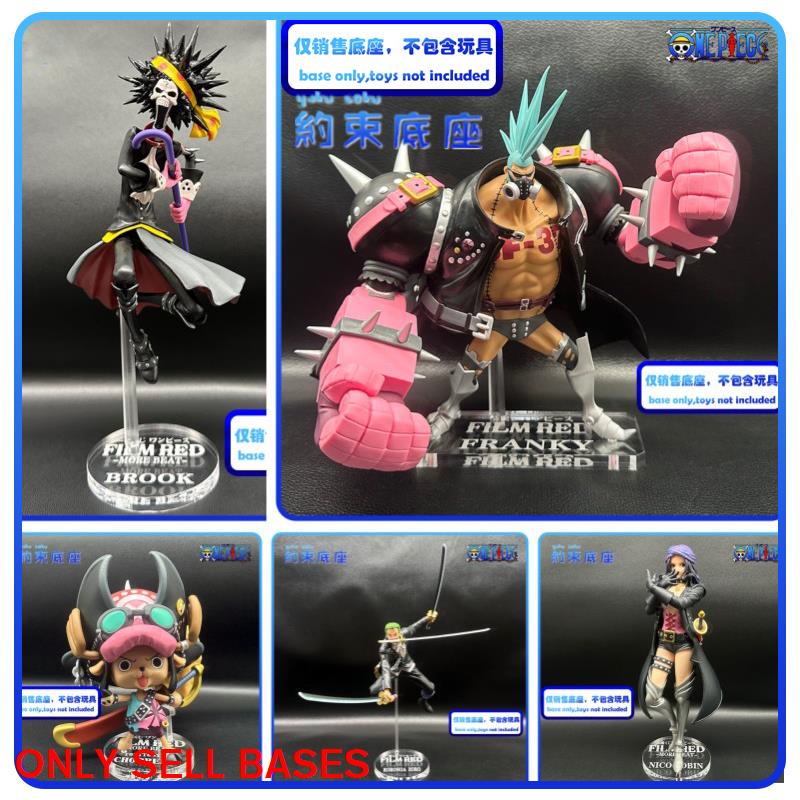 Restraint Base Acrylic Platform for One Piece Ichibankan RED ZORO ROBIN ...