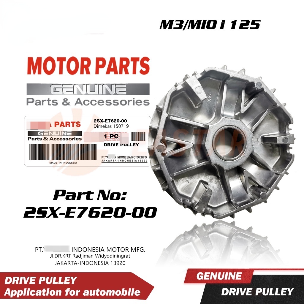 Genuine part Drive Pulley Mio i 125 Genuine | Shopee Philippines