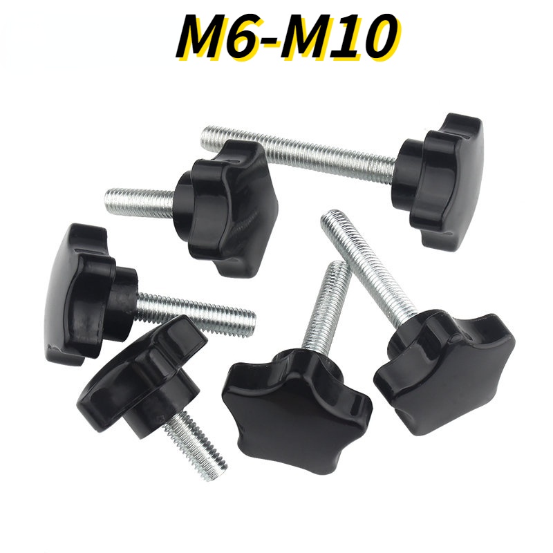 [XJK] Hand Screw Handle Screw M6/M8/M10 Torx Star Plastic Screw ...