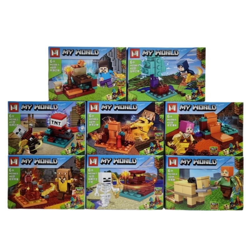 Minecraft Building Blocks MG.588 (8 Boxes Set) | Shopee Philippines