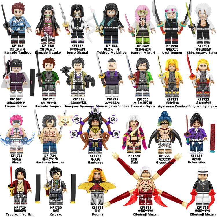 KOPF Block Figure Demon Slayer Kimetsu No Yaiba Anime Minifigures ...