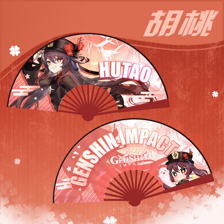 Genshin Impact Boxed Fan Genshin Scout Hu Tao Xiao Zhongli 10-inch Silk ...