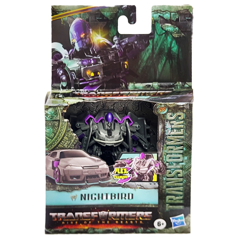 Hasbro Transformers Toy Movie 7 Fast Transformation Series Nightingale ...