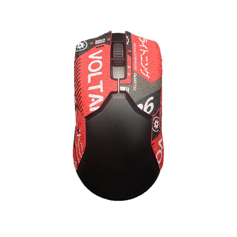 C* Lizard Mouse Skin Skates Side Stickers Anti-slip Pad for Viper V2 ...