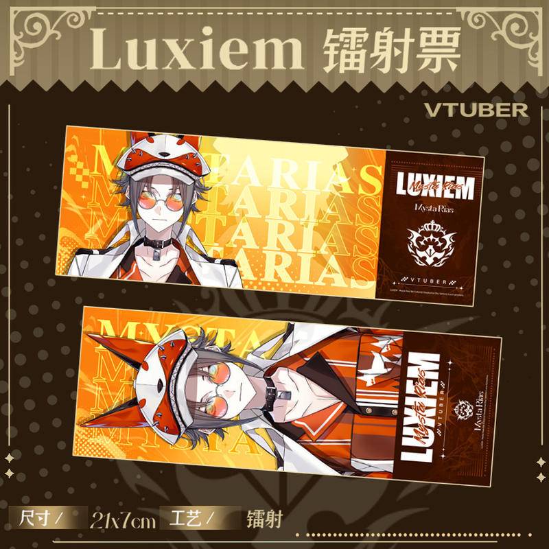 Luxiem laser card VTuber Vox Akuma Mysta Rias Card LOMO Anime Cards ...