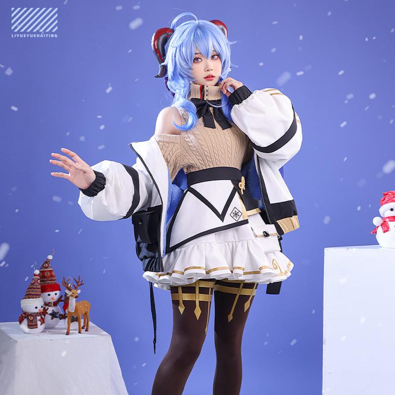 1/3delusion Genshin Impact cos Ganyu Wang Xiaomei Coconut Sheep Cosplay ...