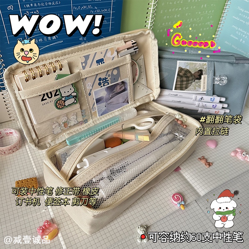 1Pc multifunctional cream multi compartment pen bag, solid color double ...