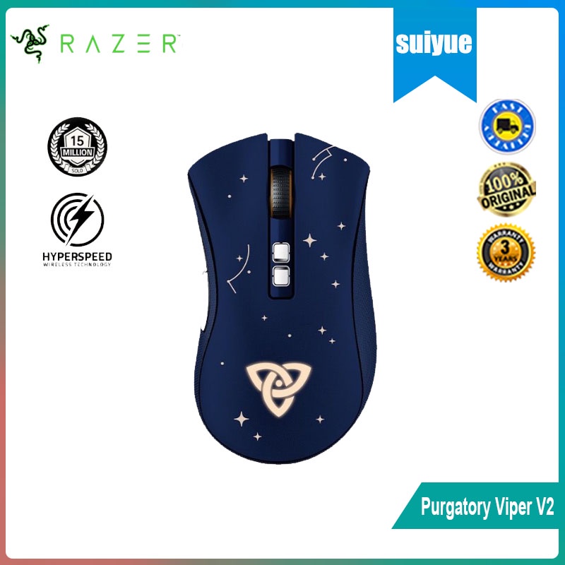 Razer Genshin Impact Limited Paimeng Purgatory Viper V2 Professional ...