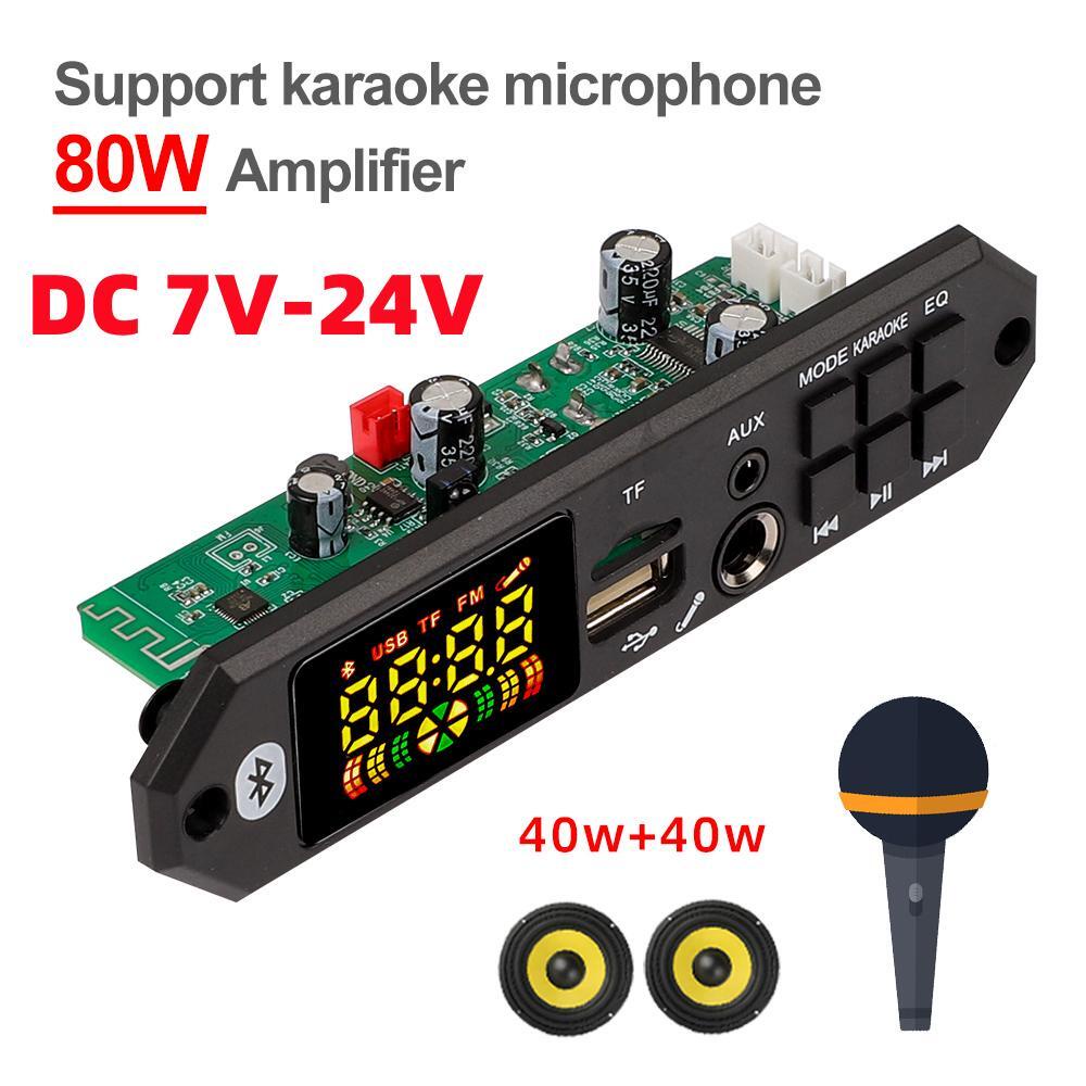 80W Amplifier Handsfree MP3 Decoder Board Bluetooth 5.0 MP3 Player 12V ...