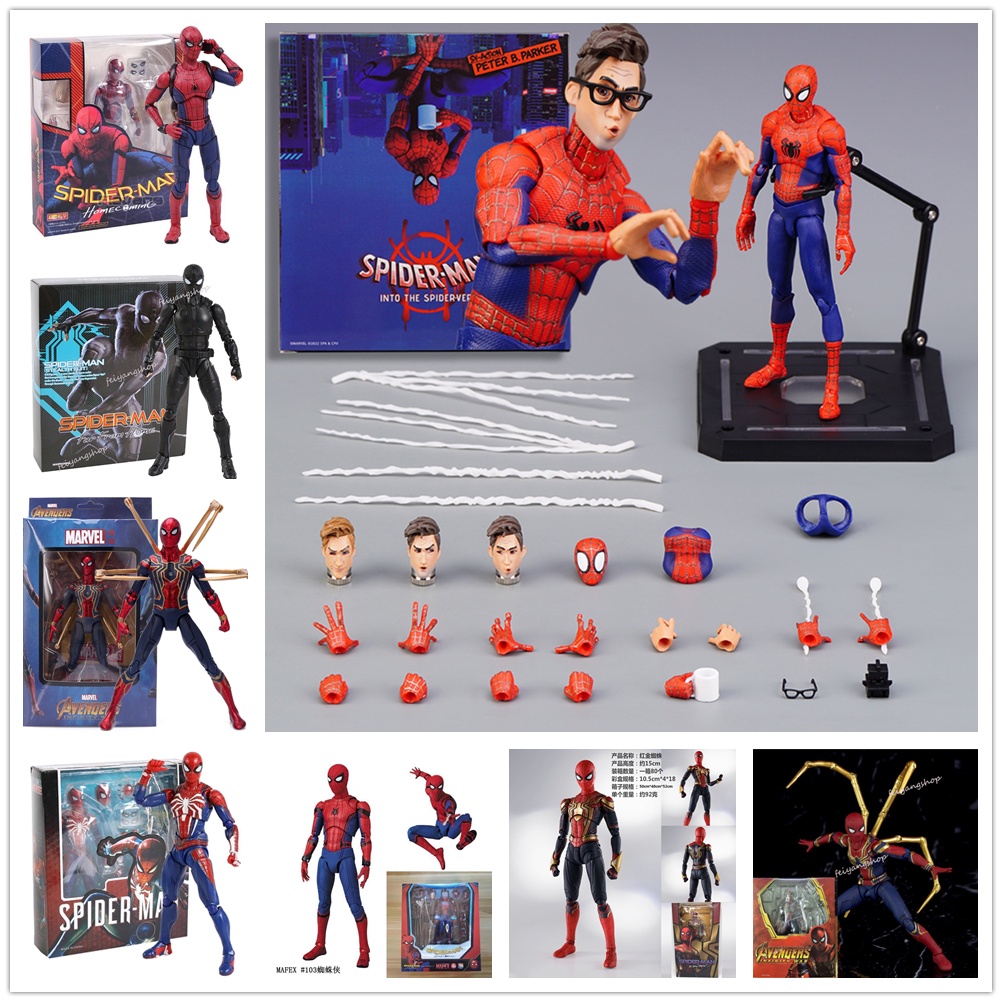 Mafex SV-ACTION Spiderman Peter Parker Spider-man (miles Morales ...